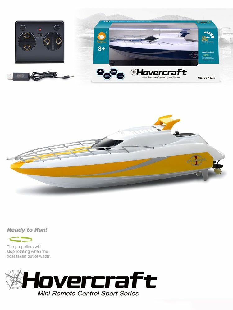 Радиоуправляемый мини-катер Happy Cow Hovercraft - 777-582-YELLOW