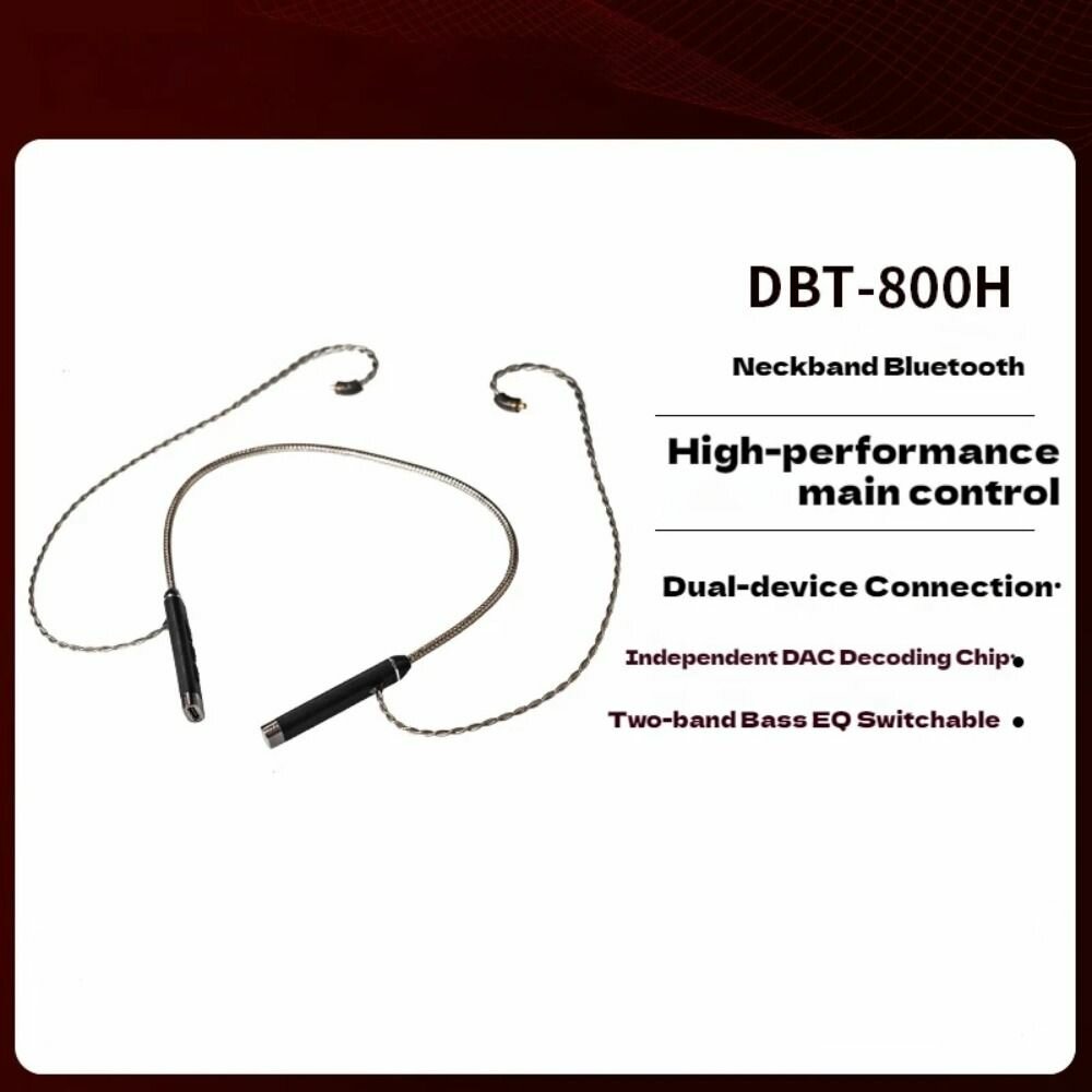 DUNU DBT 800H Гарнитура MMCX Bluetooth-кабель, Аксессуары для наушников HIFI-усилитель MMCX PC
