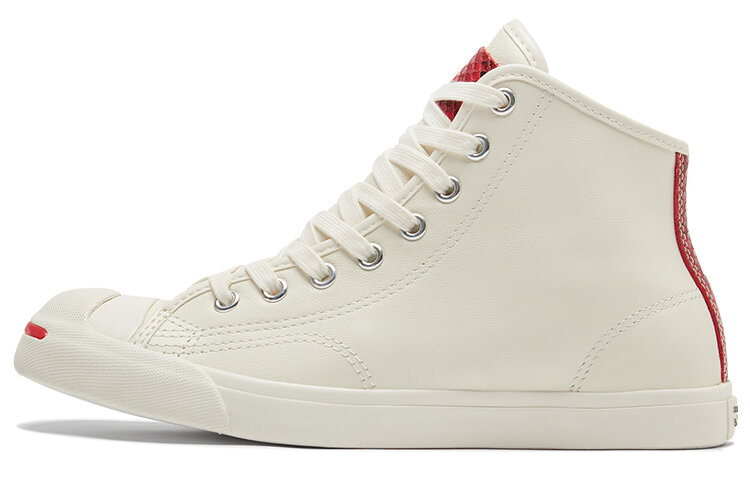 Кроссовки Jack Purcell