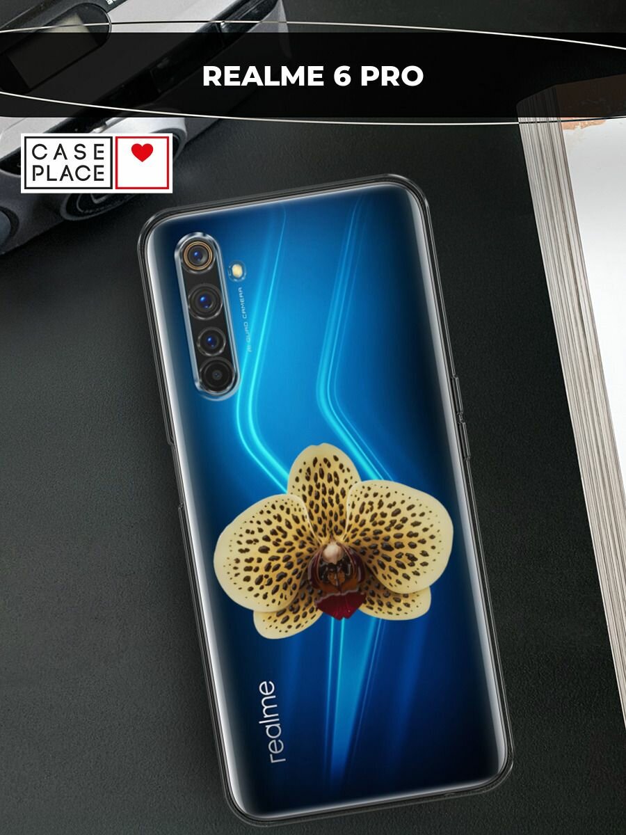 Чехол на Realme 6 Pro / Реалми 6 Про с принтом Желтая орхидея