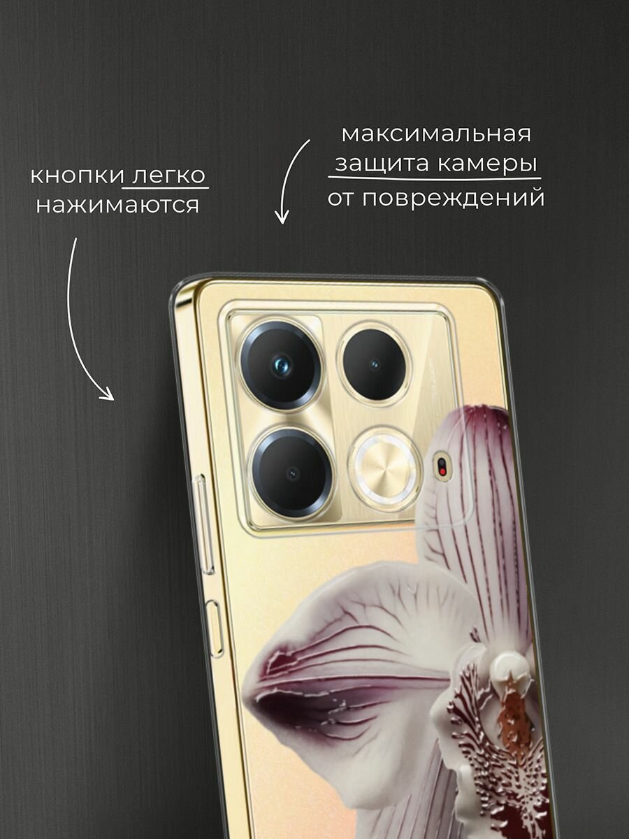 Чехол на Infinix Note 40 / Инфиникс Нот 40 с принтом Белая орхидея — фото 1