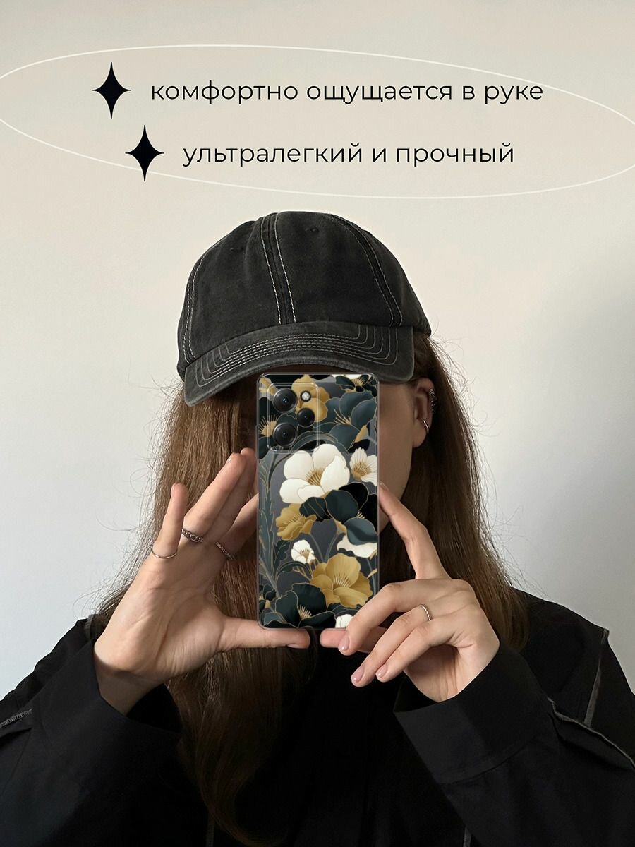 Чехол на Xiaomi Poco X5 Pro 5G / Сяоми Поко X5 Про 5G с принтом Золотые цветы — фото 1