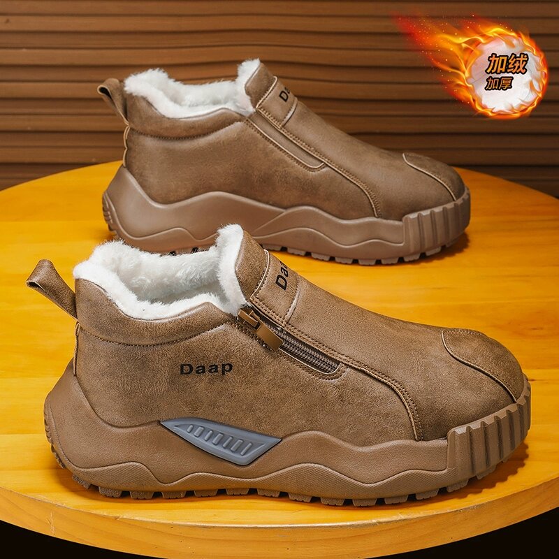 Кроссовки DMX Edge Adventure