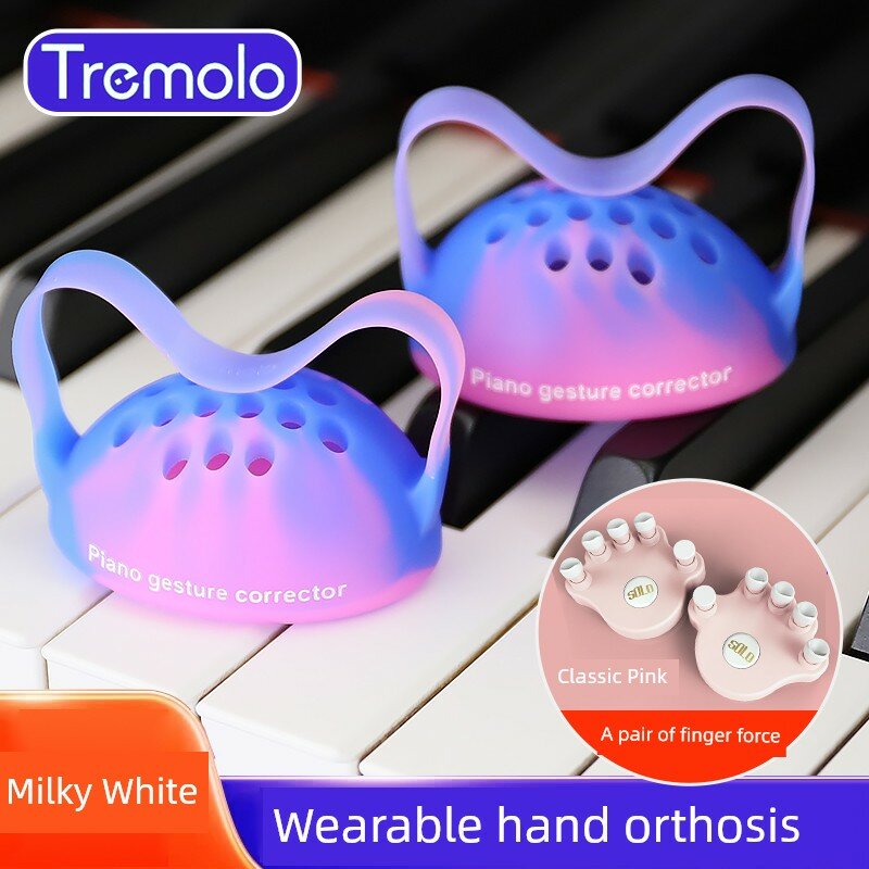 TREMOLO Пианино корректор руки яркий цвет с парой тренажера пальцев для укрепления хвата для детей