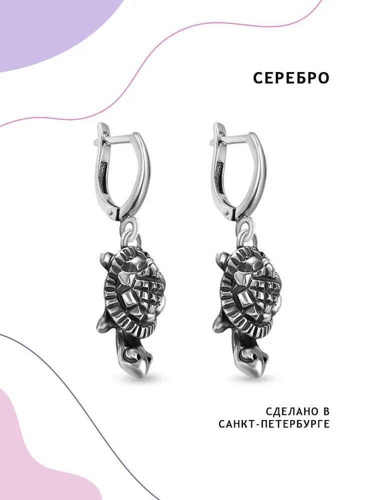 Серьги, серебро, 925 проба, чернение