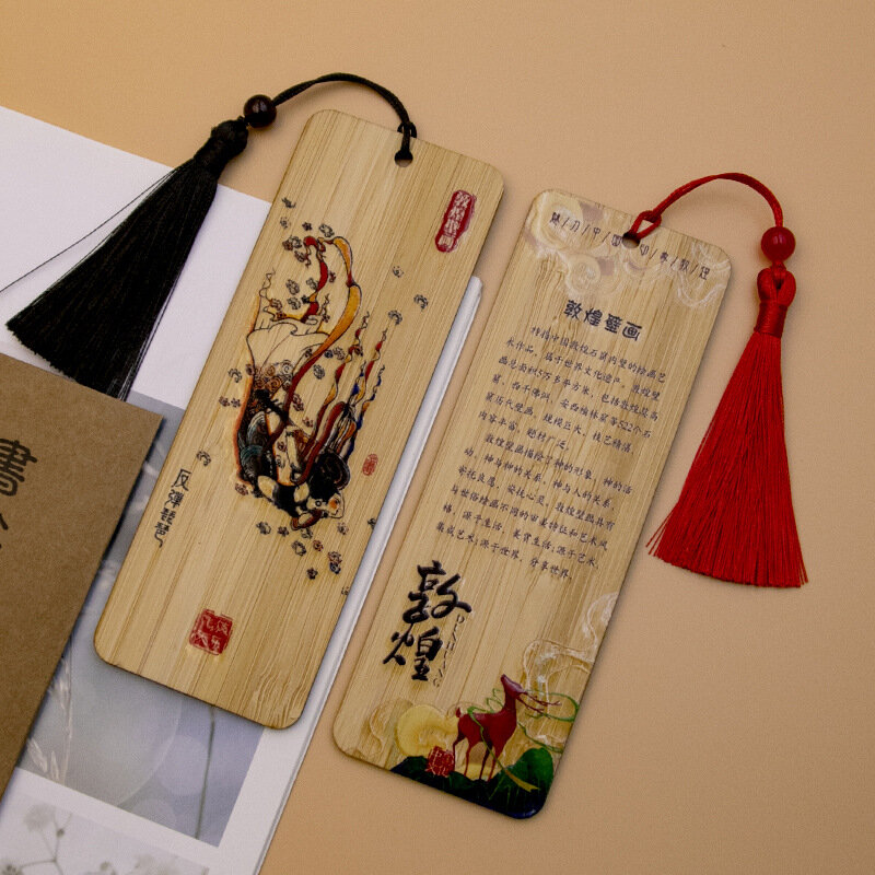 Закладка Наньчжу "Туристические достопримечательности", бамбуковая, в китайском стиле