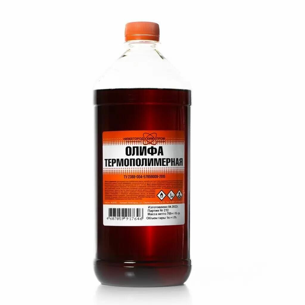 Олифа НХП термополимерная, для дерева и бетона, 1 л