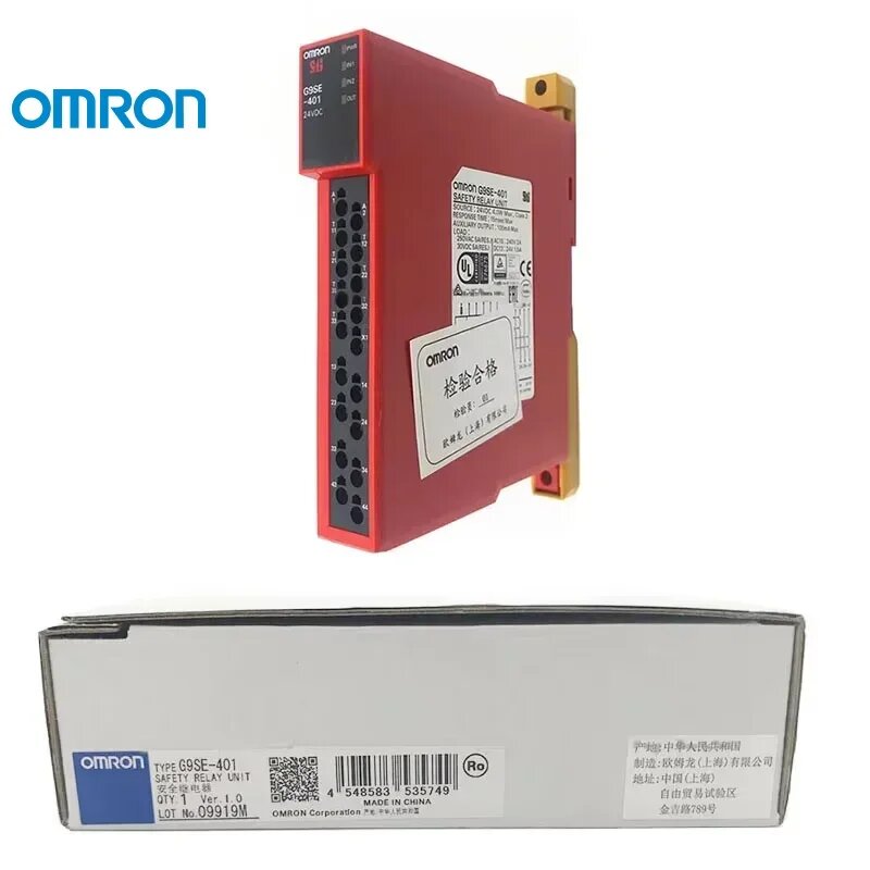 Модуль реле безопасности Omron G9SE-401 DC24