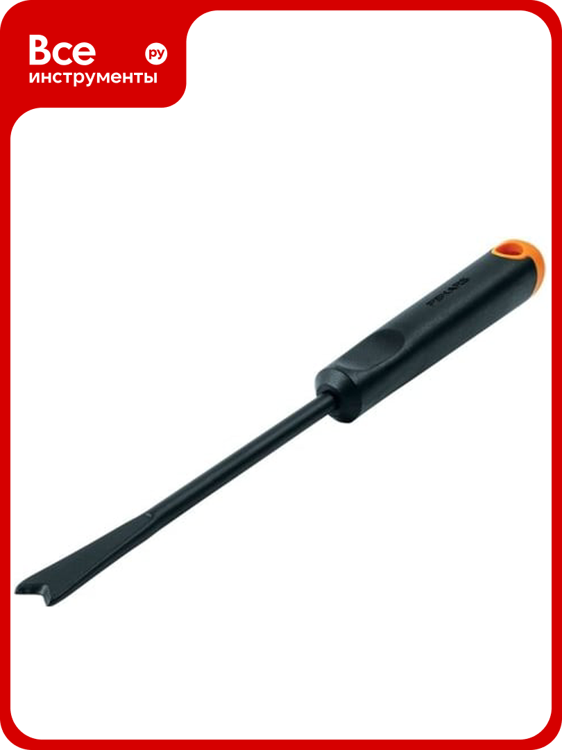 Нож для прополки Fiskars ErgoTM, для удаления сорных растений, прочной конструкции