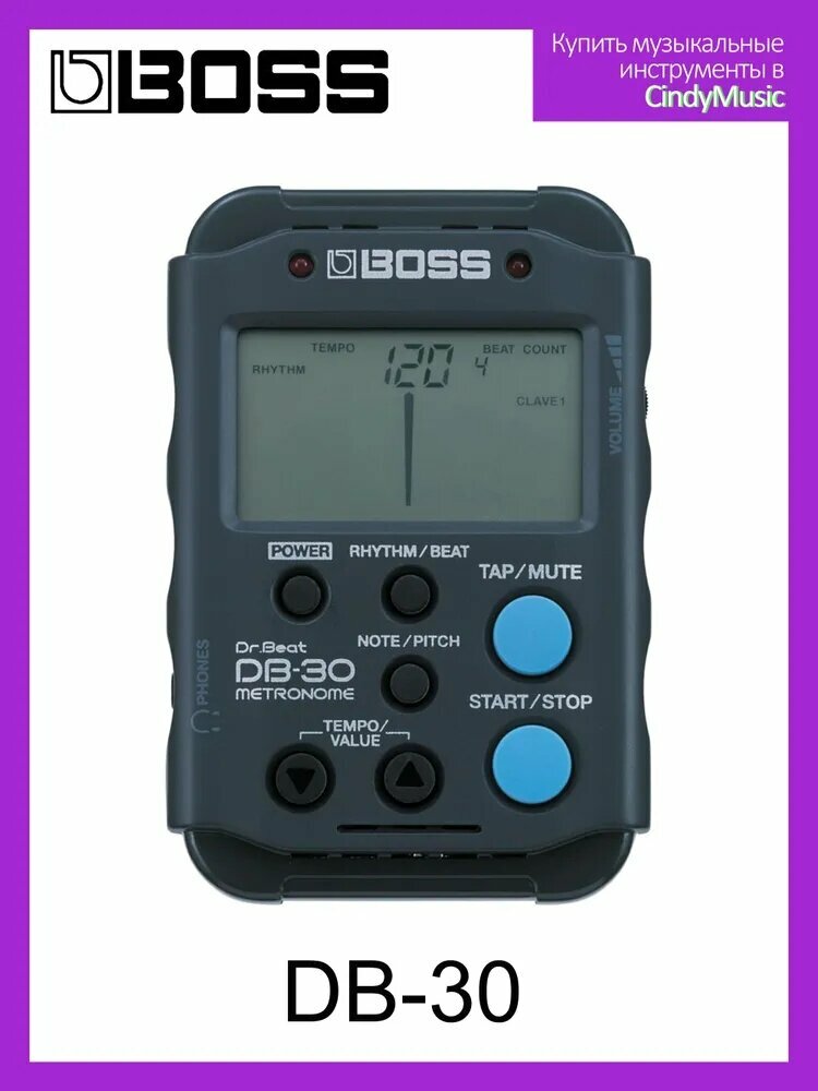 BOSS DB-30 Dr. Лучший портативный профессиональный метроном с качественными звуками и барабанными партиями