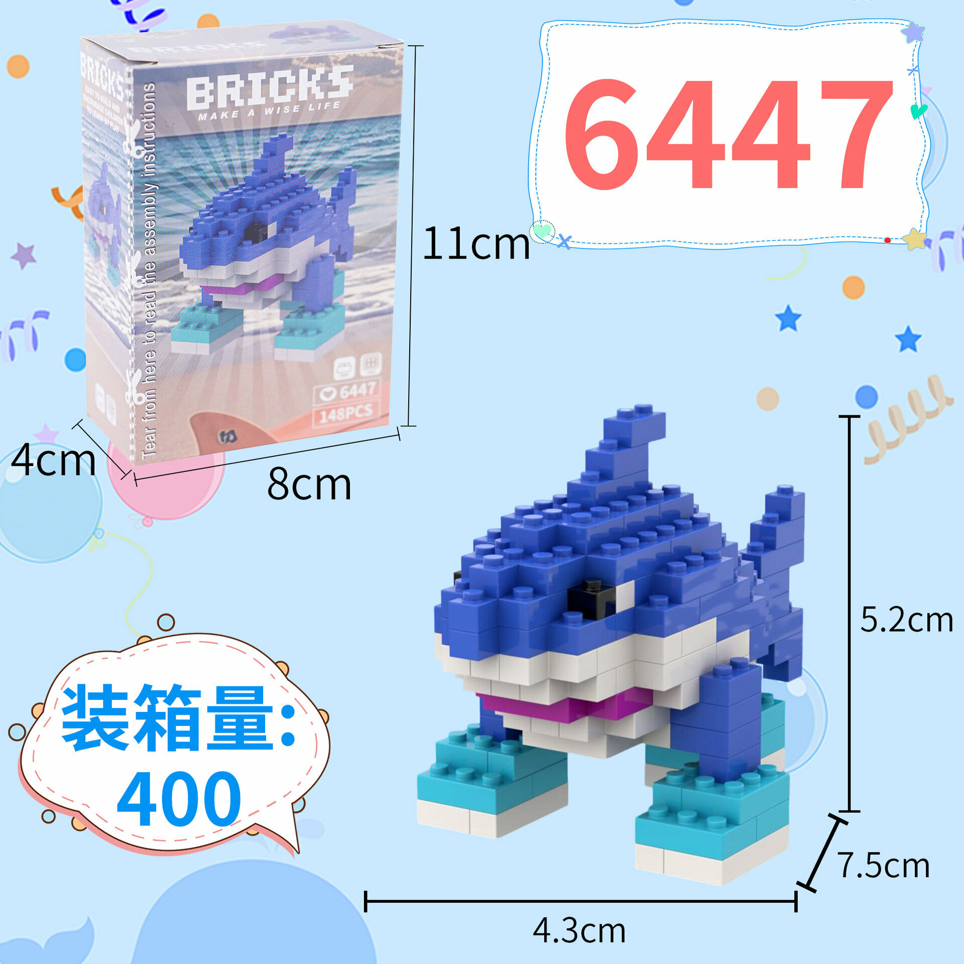 Новая внешняя торговля AI Fusion версия Classic of Mountains and Sea Stick Man Tiny Diamond Маленькие частицы Строительные блоки Игрушка в сборе для детей