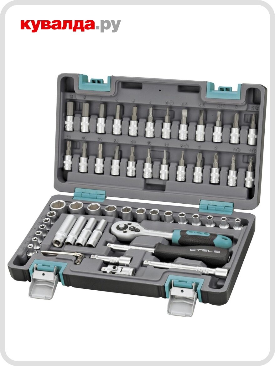 Набор инструментов STELS 57 предметов 14101