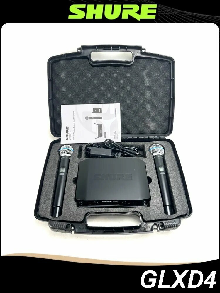 Shure Микрофон универсальный GLXD4/BETA58A