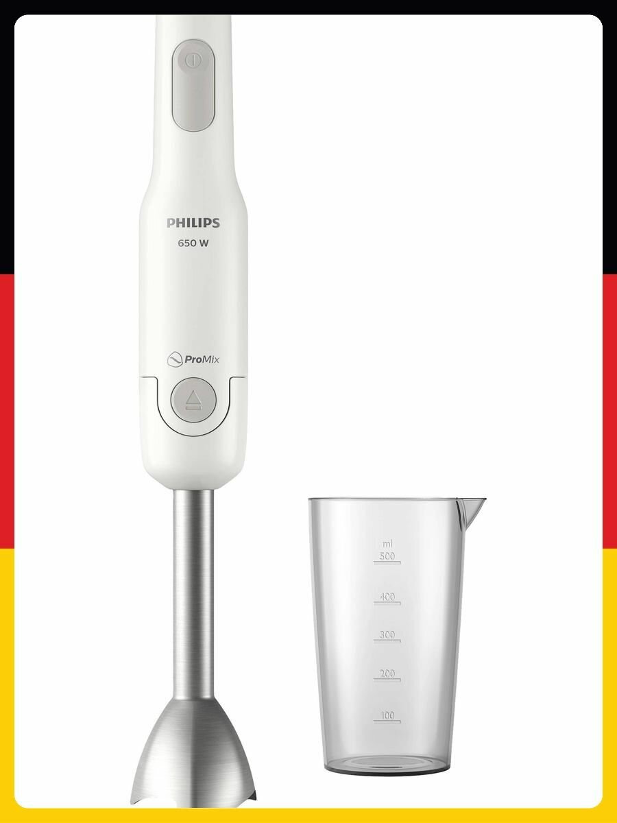 Ручной блендер Philips Home Daily Collection ProMix 650 Вт, белый