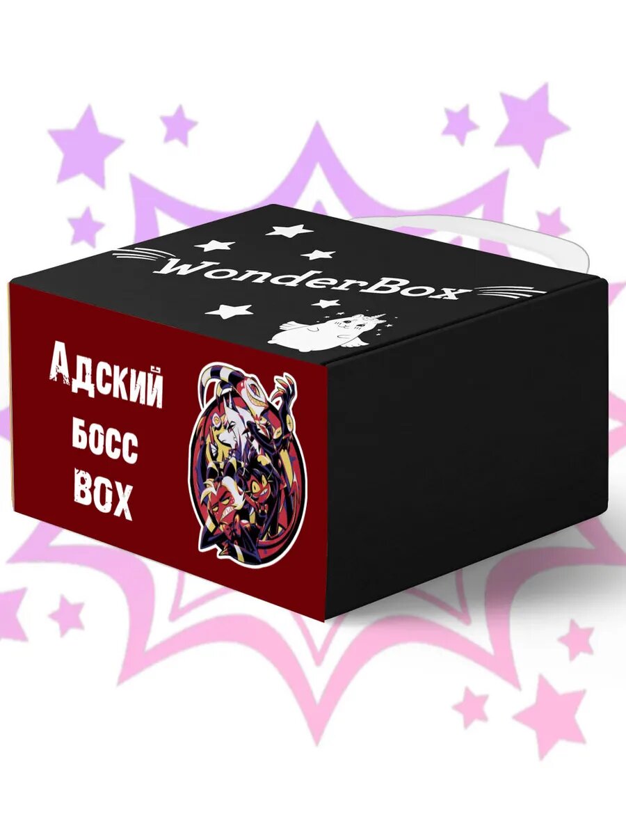 Аниме-бокс случайный набор по сериалу: Аццкий босс / Адский босс