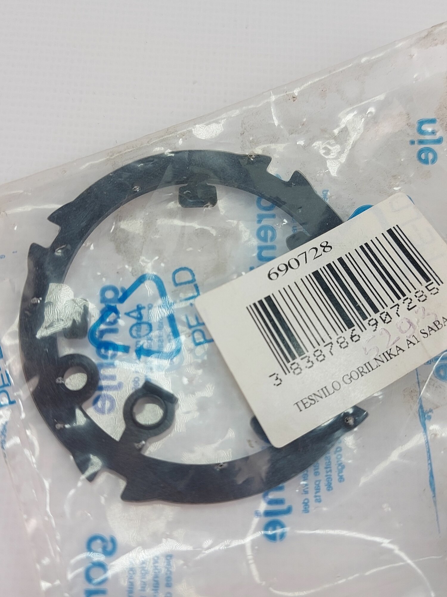 Прокладка корпуса горелки (малой) для варочных панелей Горение/Горенье 690728