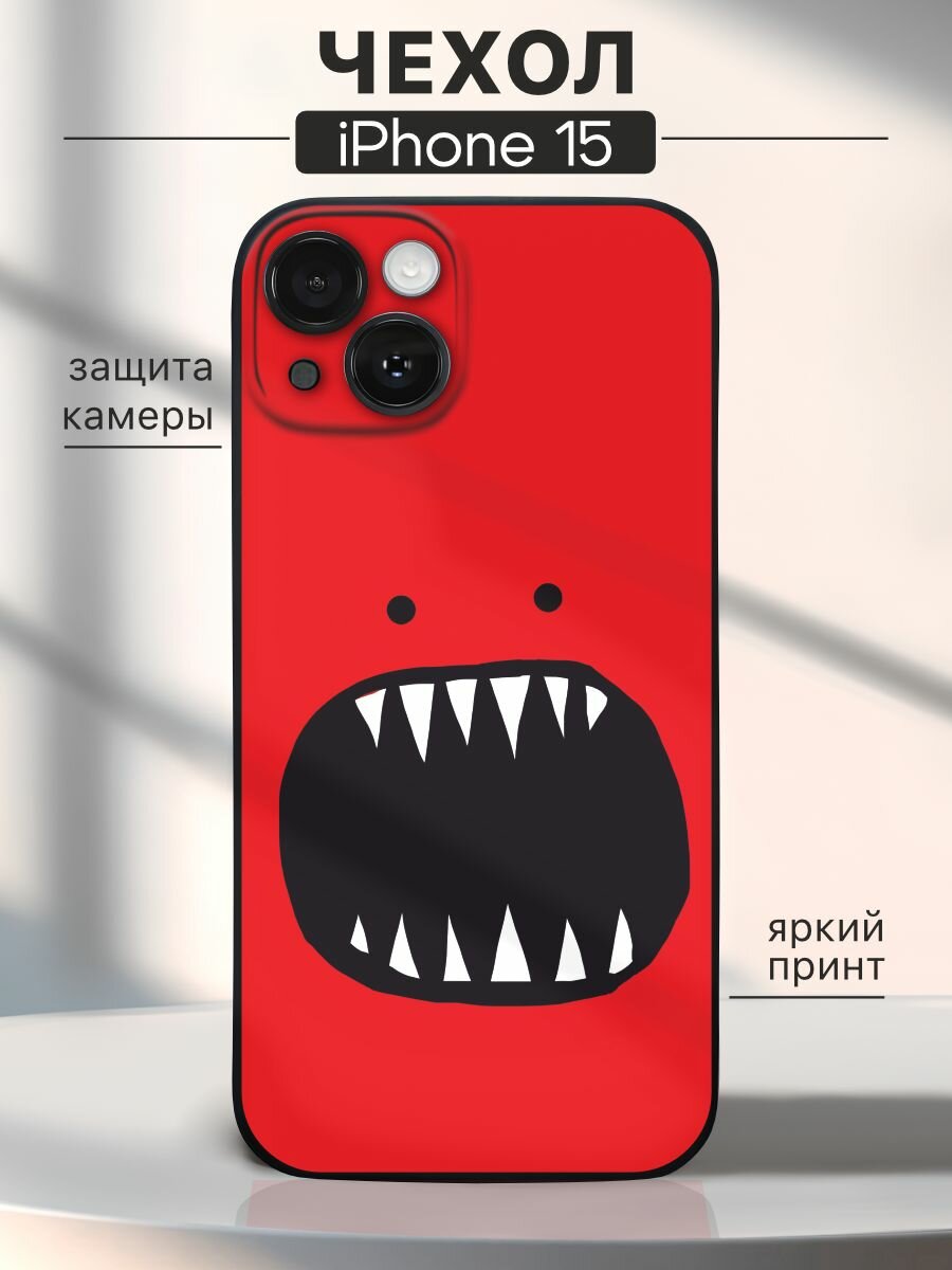 Чехол на iPhone 15 Минимализм - Monster