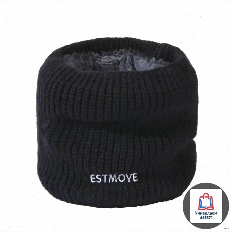 Шарф-манишка