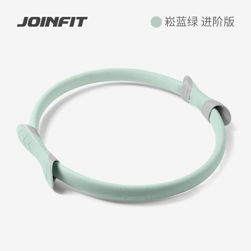Joinfit пилатес ролик послеродовой тазового дна мышцы фитнес оборудование магический цикл открытое плечо открытая спина йога кольцо