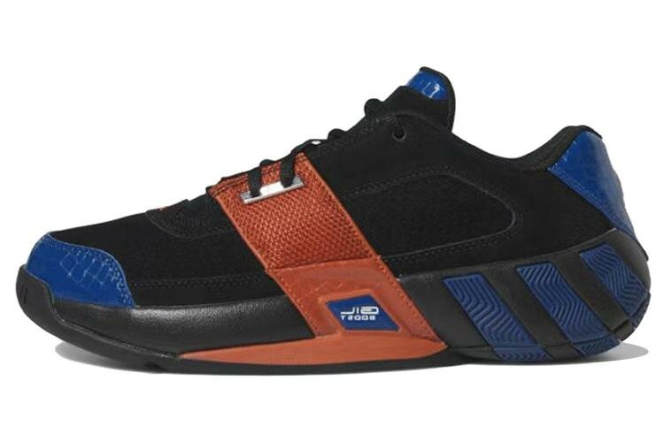 Кроссовки Agent Gil Restomod Knicks