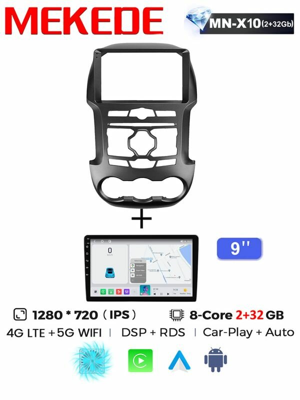 Магнитола 9" Mekede MN X10 Pro 2/32 Gb Ford Ranger 3 2011-2015 F1 carplay
