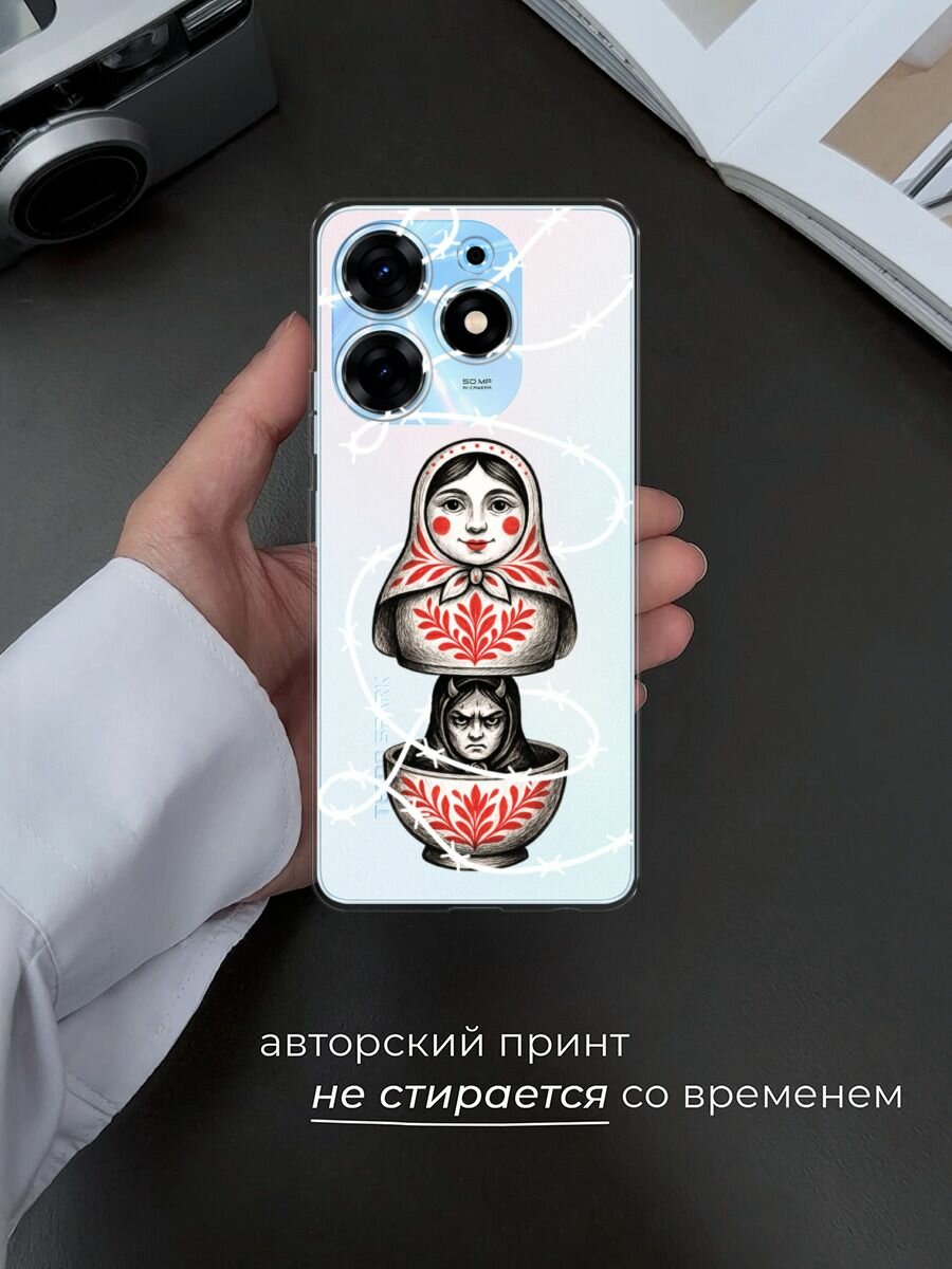 Чехол на Tecno Spark 10 Pro / Текно Спарк 10 Про с принтом Темная матрешка 2, прозрачный — фото 1