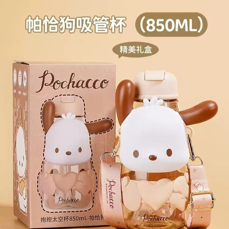 Бутылка для воды Miniso Sanrio Kuromi, изготовлена из пластика, 850 мл, доступны различные модели.