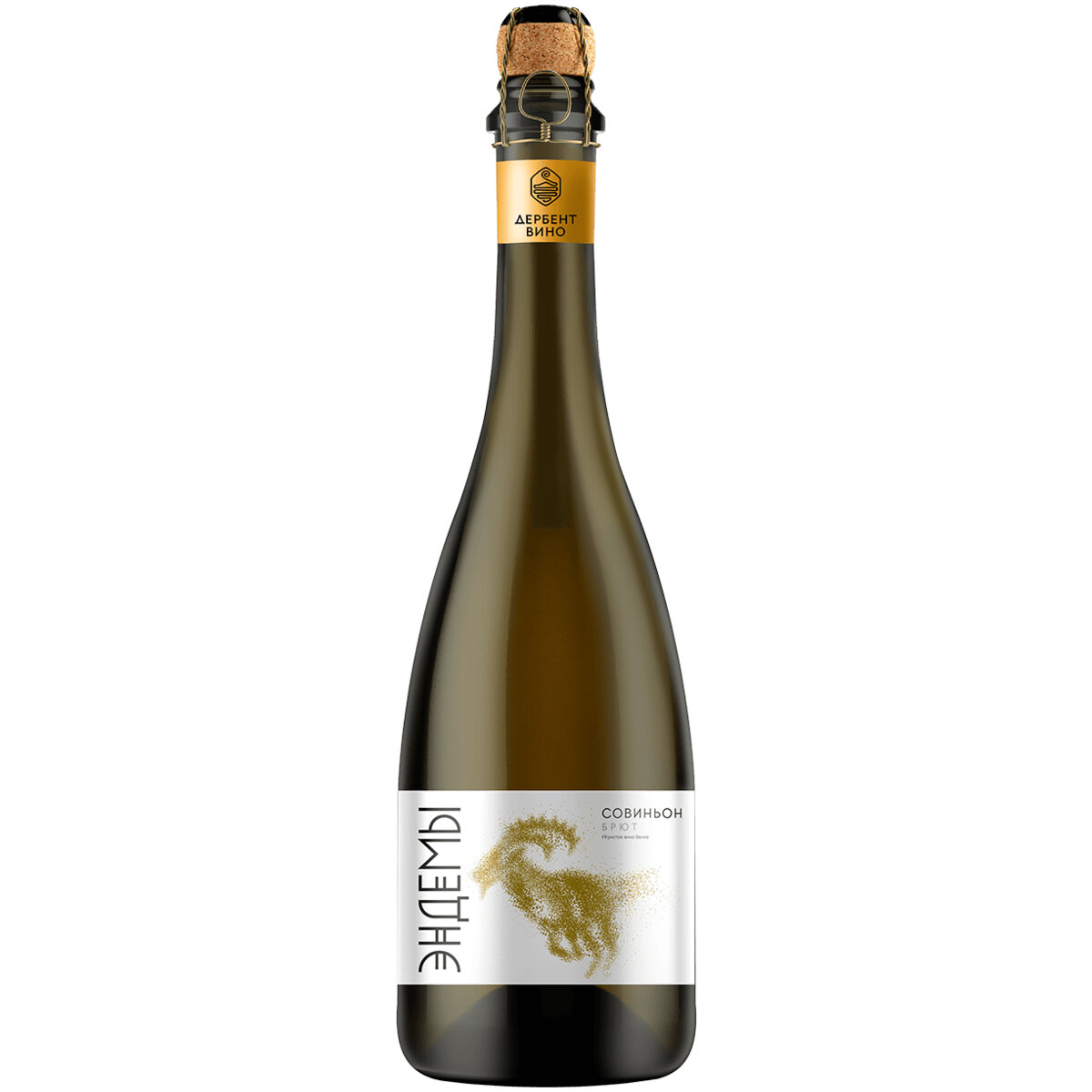 Вино игристое Эндемы Совиньон белое брют 0,75 л
