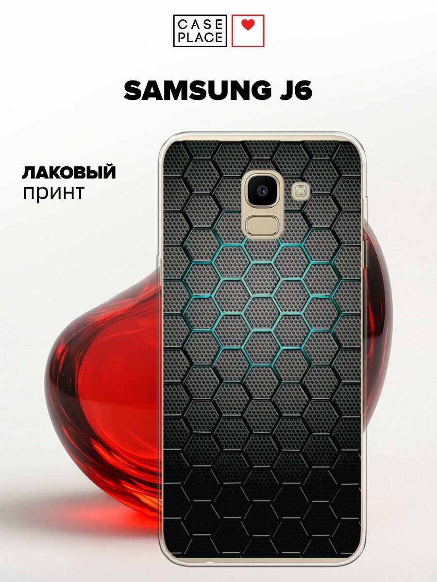 Силиконовый чехол на Samsung Galaxy J6 2018 / Самсунг Галакси Джей 6 2018 с принтом Бирюзовые шестиугольники