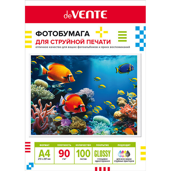 Фотобумага " deVente " A4 90г/м2 100л глянцевая, односторонняя