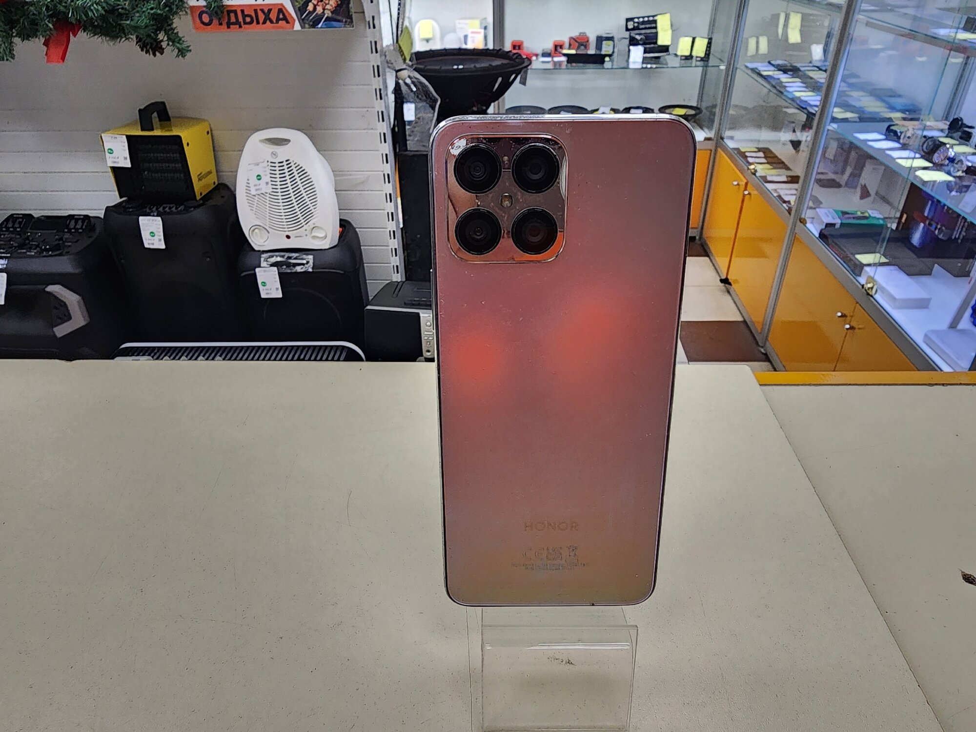 Смартфон HONOR X8 6+128Gb Blue (5109APCQ) X8A