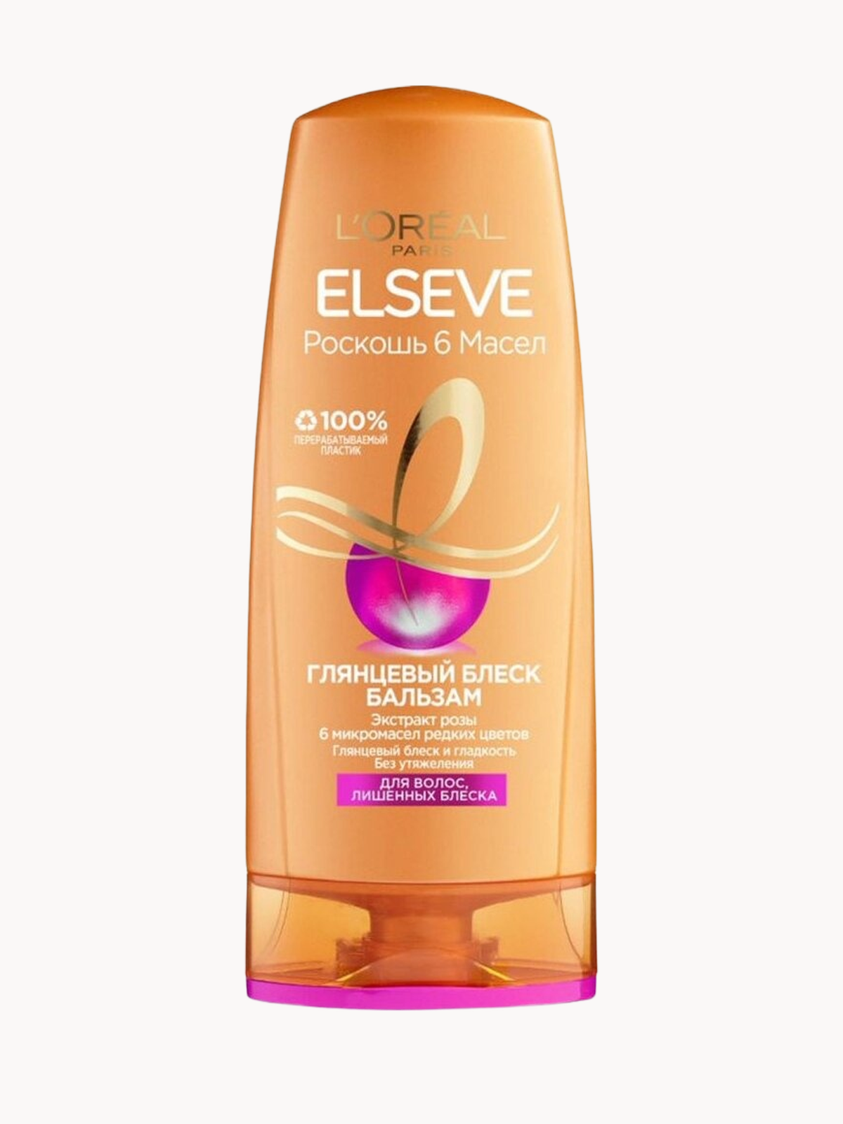 L'Oréal Paris Elseve Бальзам для волос "Эльсев, Роскошь 6 масел", глянцевый блеск, для волос, лишенных блеска, 200 мл