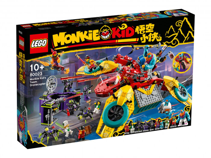 Конструктор Lego Коптер команды Манки Кида 80023