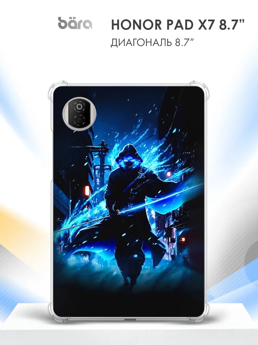 Чехол для планшета на Honor Pad X7 8.7”, Хонор Пад Икс7 8.7", защитный, с рисунком