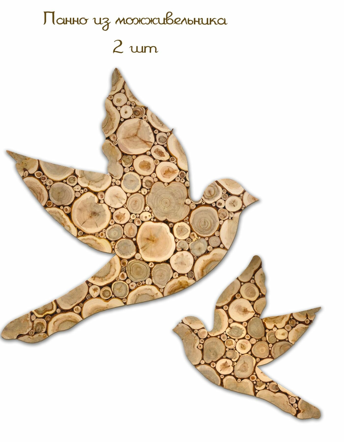 Банный декор