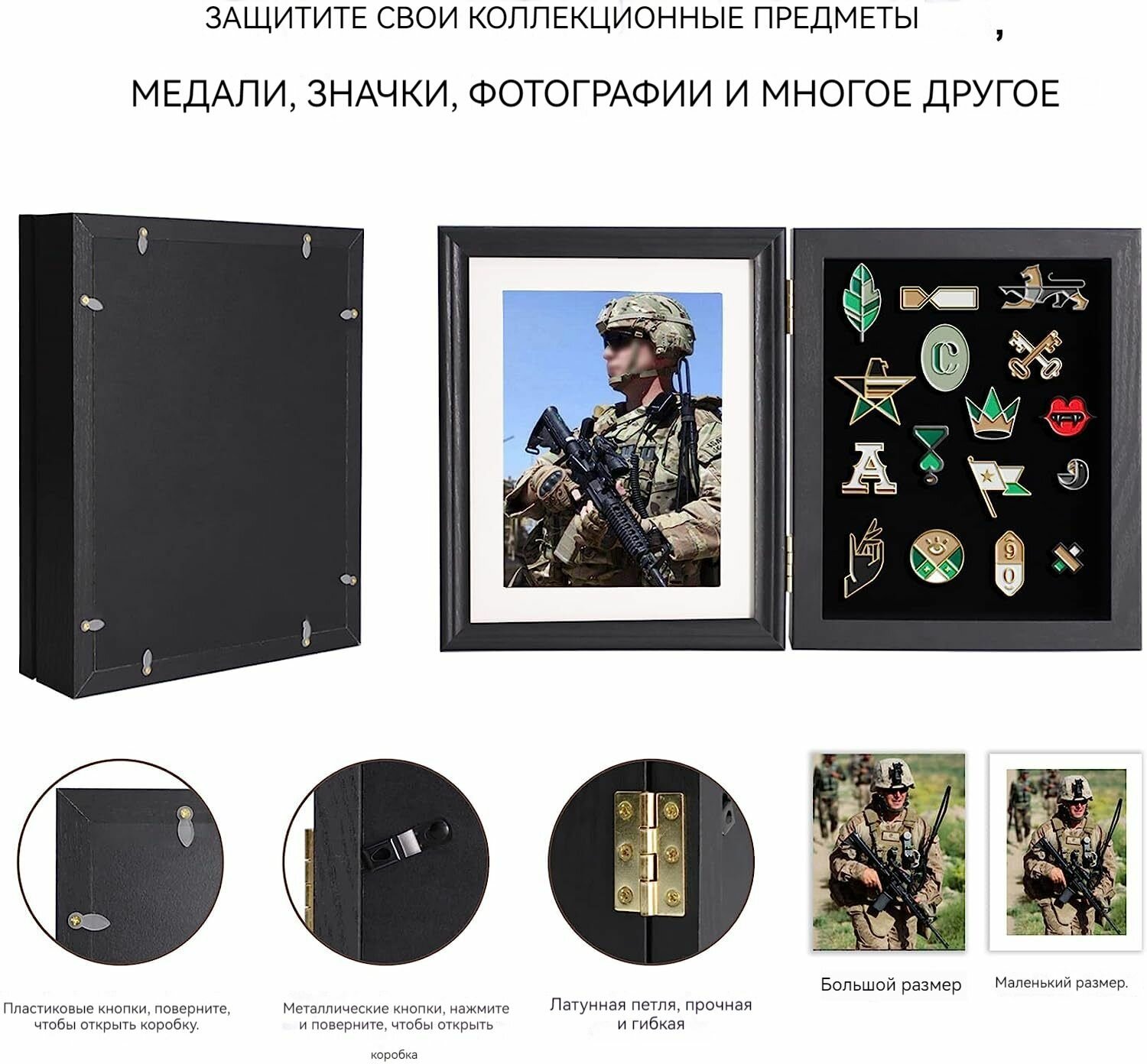 Футляр для медали