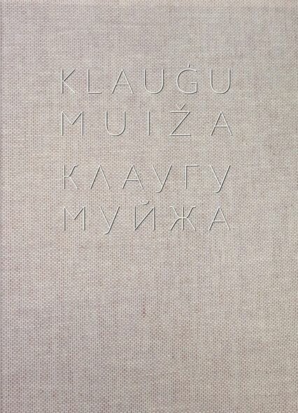 Клаугу Муйжа / Книги об искусстве
