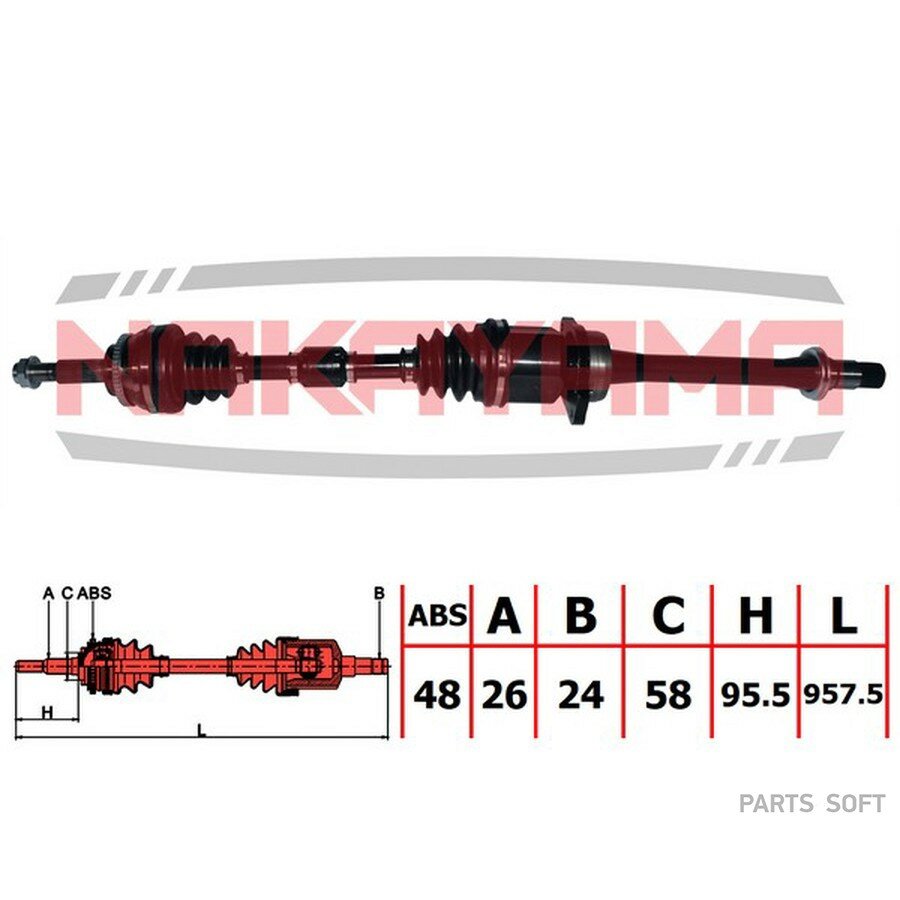 Вал приводной, перед. правый Toyota Avensis T25 2.0 D-4D (85 kW) 03- (26x24x957.5x58 ABS:48) от официального дистрибьютора, NAKAYAMA, артикул ND422NY