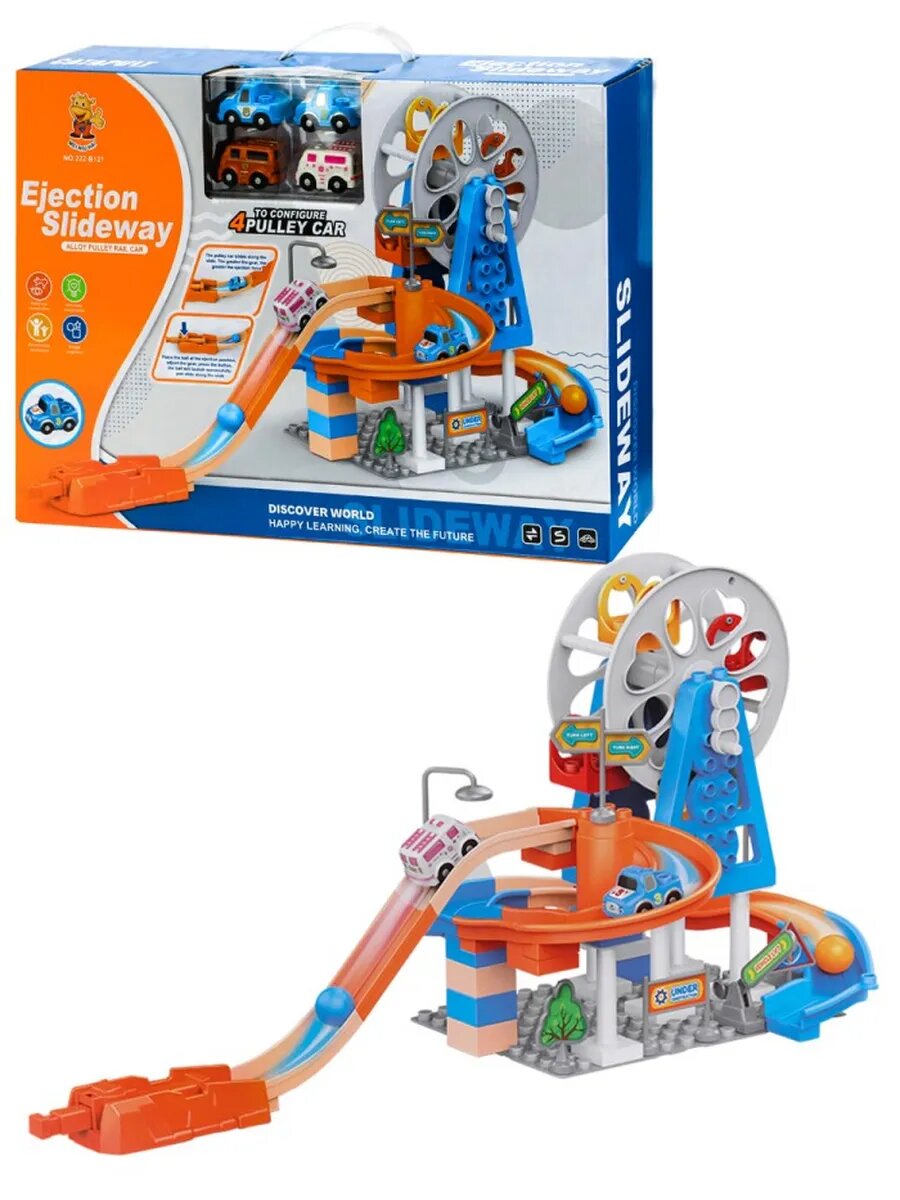 Конструктор пластиковый (45х9,5х32см, в коробке) Арт.222-B