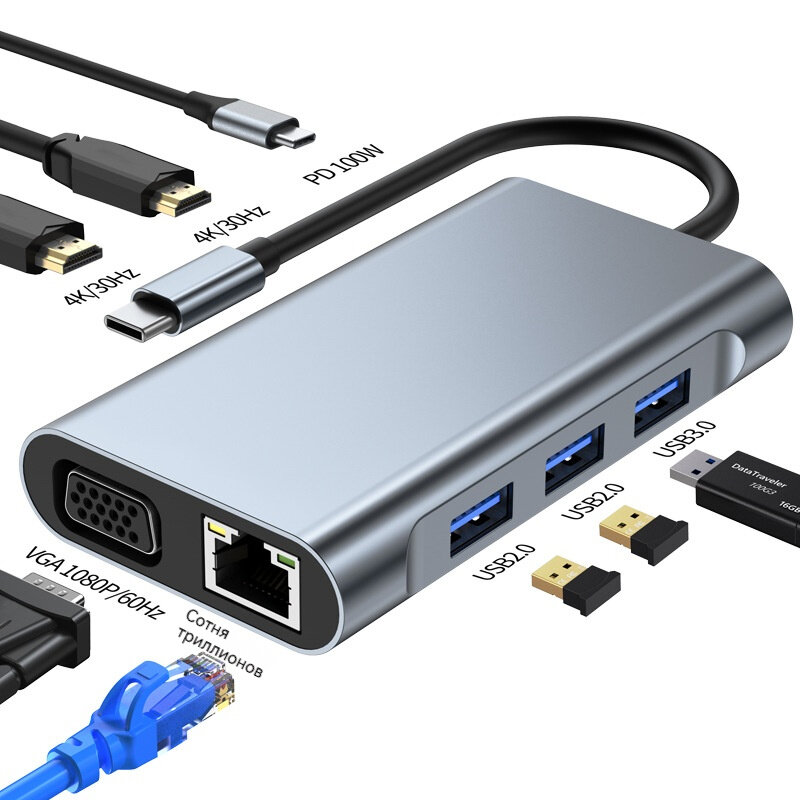 USB Hub 3.2 8 в 1 | Type-C концентратор с 4K HDMI, DP, VGA, USB 3.0, PD 100Вт и Ethernet (Цвет товара: черный матовый)