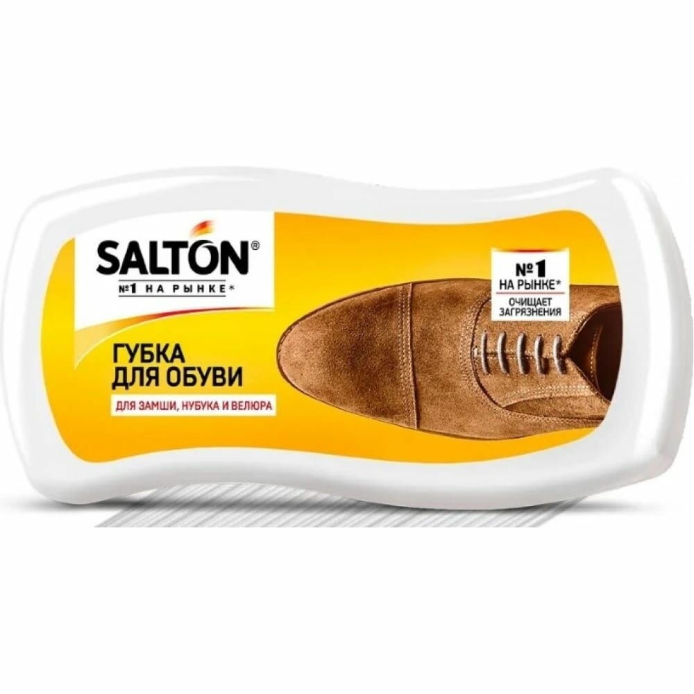 Губка-волна для обуви из нубука SALTON дизайн 52/31