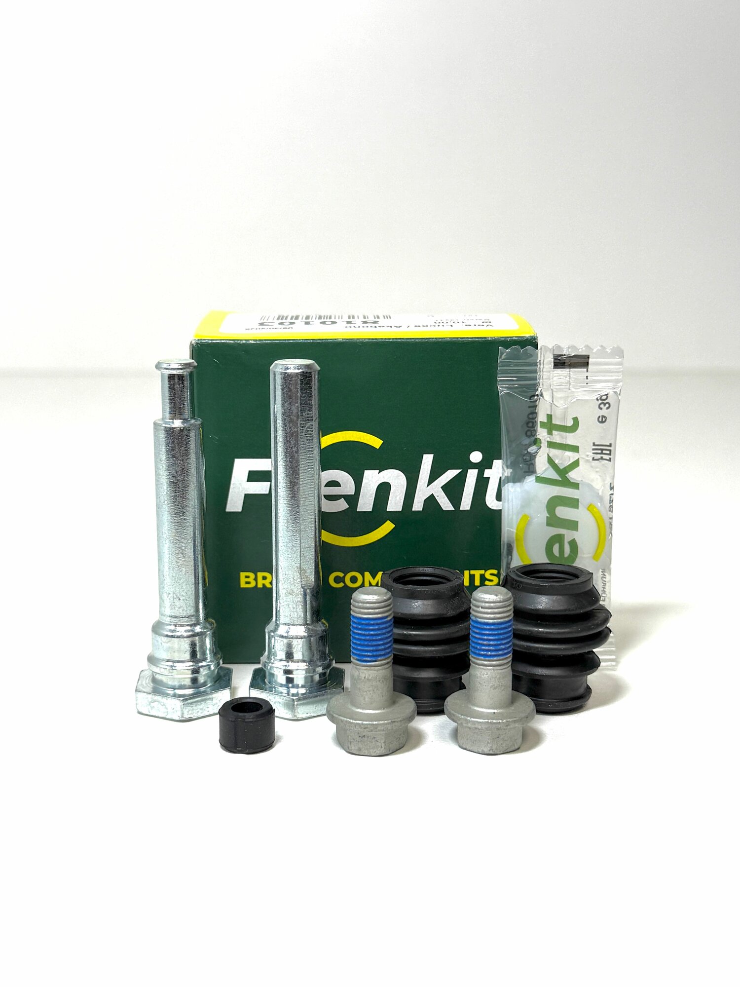 Ремкомплект заднего суппорта Mazda CX3 DK 2015+, CX5 KE, KF 2011+, CX9 TC 2015+ (направляющие + пыльники Frenkit)