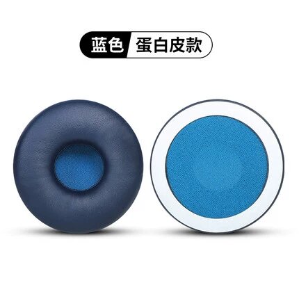 Подходит для чехла для наушников Sony WH-XB700, наушников с креплением на голову, губчатого чехла для гарнитуры