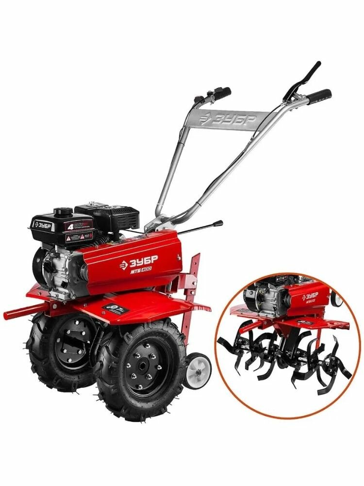 Мотоблок бензиновый ЗУБР МТБ-400