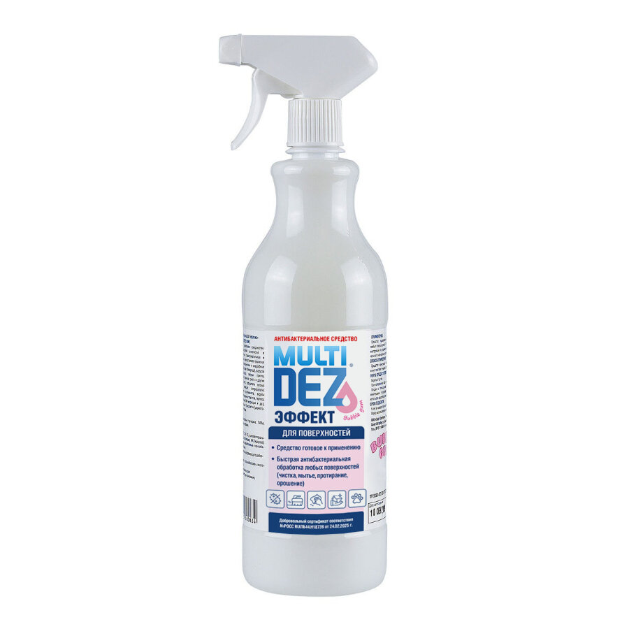 Тефлекс, МультиДез-Эффект для поверхностей с отдушкой Бабл Гам, с триггером, 1л