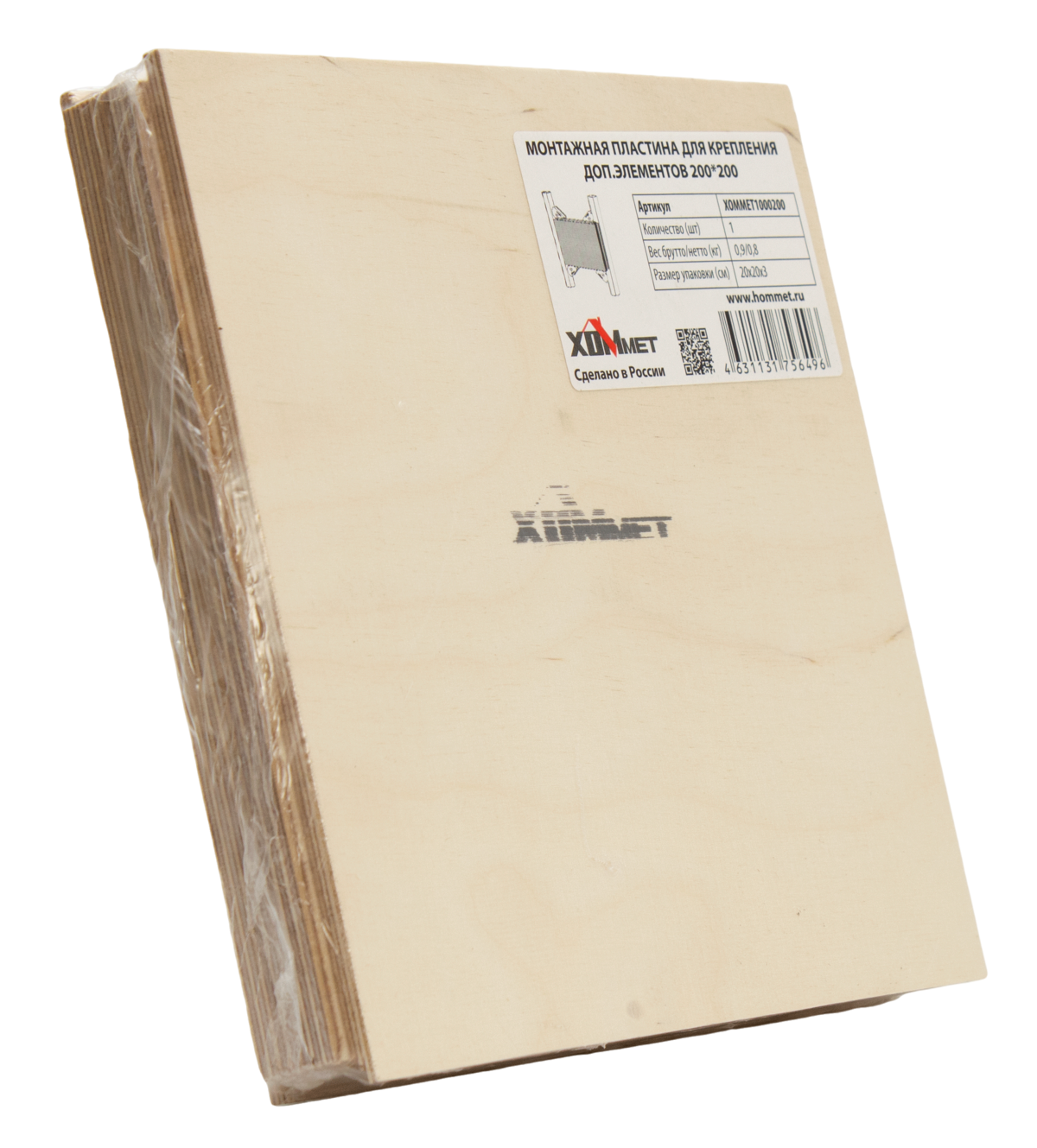 ХОМмет ХМ1000200 Xprofil Закладная монтажная пластина 200х200 мм для навесных элементов, из влагостойкой фанеры, 1 шт