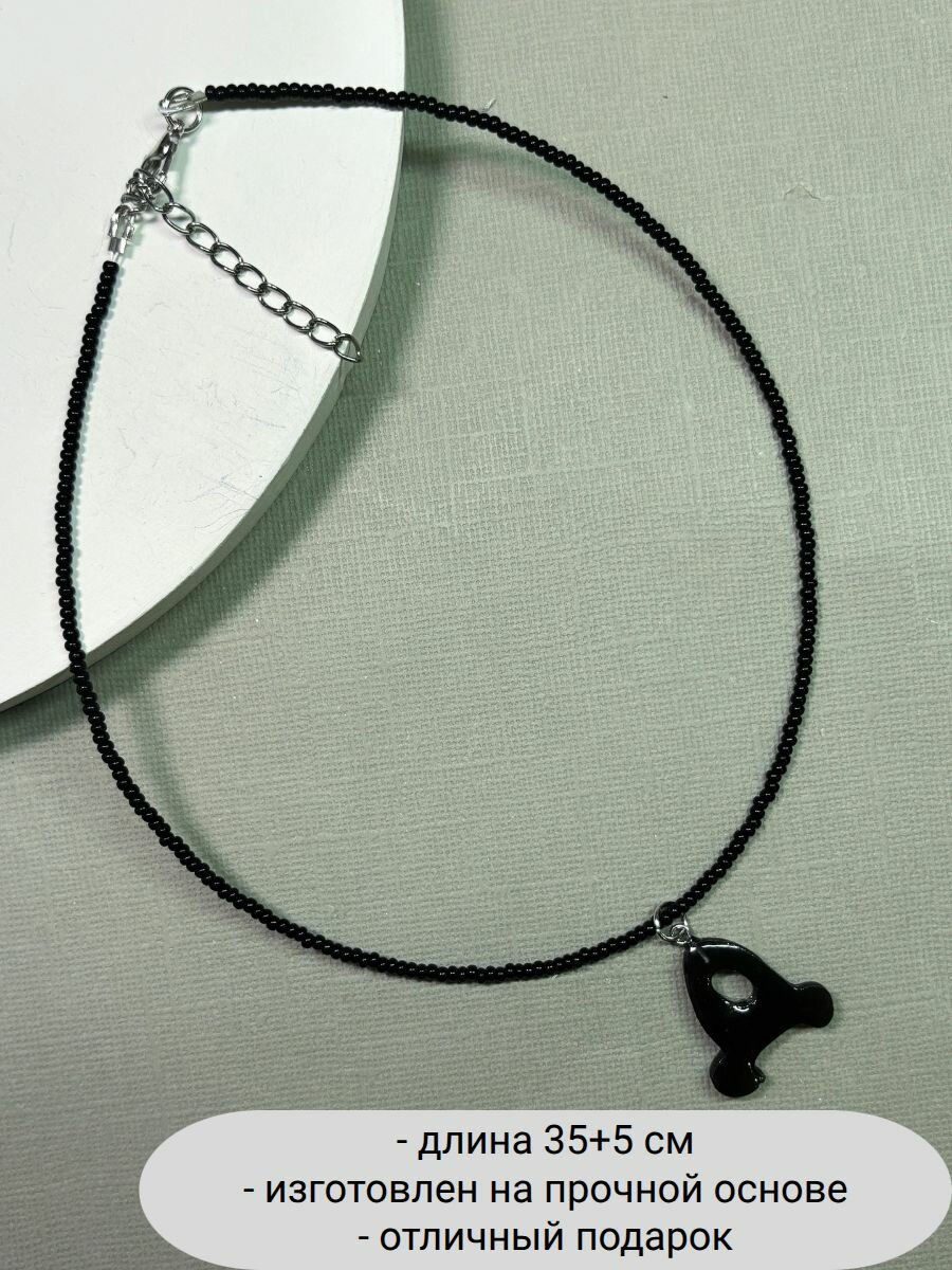 Колье, бисер