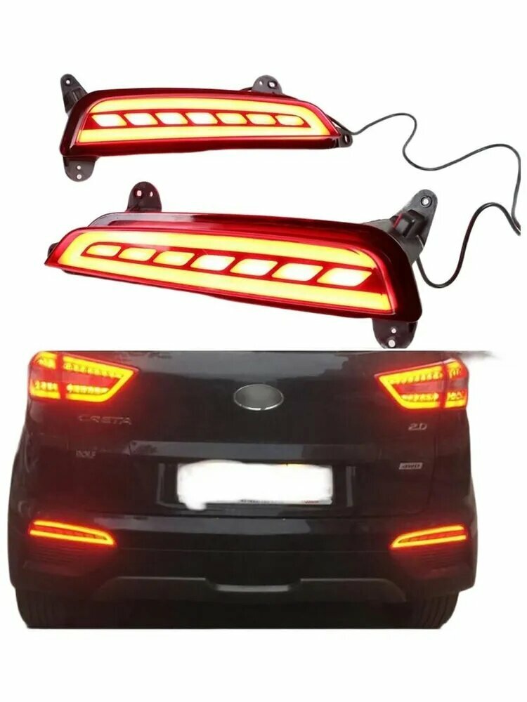 Вставки в бампер светодиодные, Светодиодная, 2 шт, арт. Hyundai Creta 2016-2021