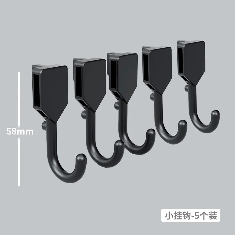 Аксессуары для перфорированной доски Черный, ABS