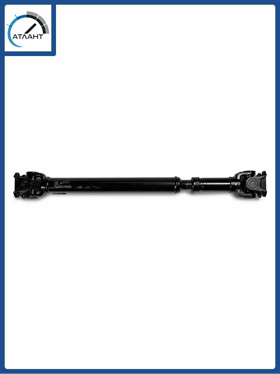 MetalPart Вал карданный передний совместимо с 3160 Симбир, 2360 Карго, 3151, 3153 Бобик, Патриот, Хантер, Пикап, 5-ти ст. КПП, мост Спайсер (922014) арт. MP-31601-2203010